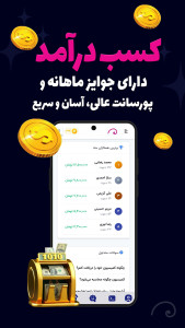 دانلود برنامه ‏‏‏‏‏‏‏‏‏‏‏‏‏‏‏‏‏‏‏‏‏‏‏‏‏‏‏‏‏‏‏‏‏‏‏هوش مصنوعی ایرانی ...