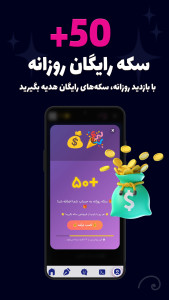 دانلود برنامه ‏‏‏‏‏‏‏‏‏‏‏‏‏‏‏‏‏‏‏‏‏‏‏‏‏‏‏‏‏‏‏‏‏‏‏هوش مصنوعی ایرانی ...